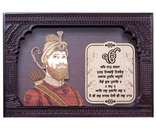 Guru Gobind Singh Ji Mool Mantar - Best Sikh Turbans | Sardar Pagri Online